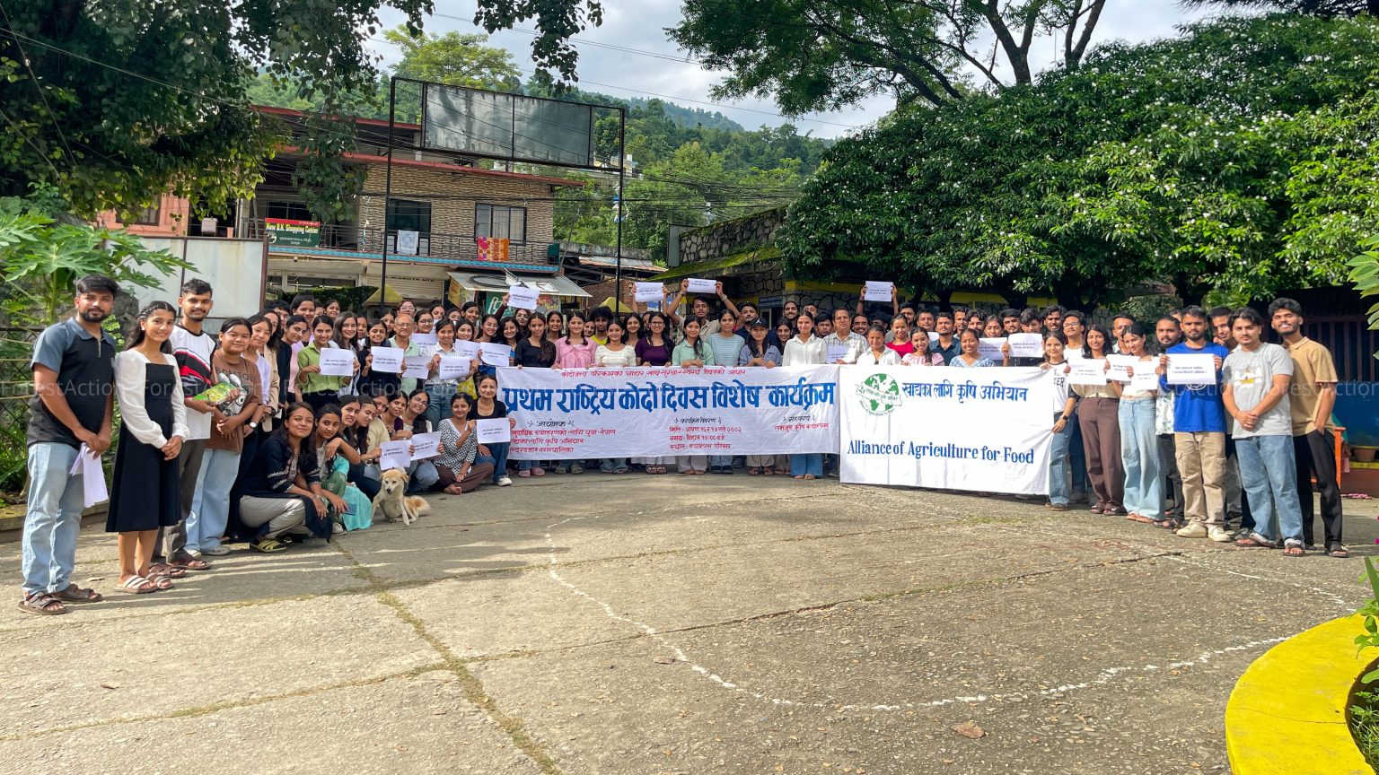 1st National Millets Day celebrated at Lamjung Krishi Campus ...